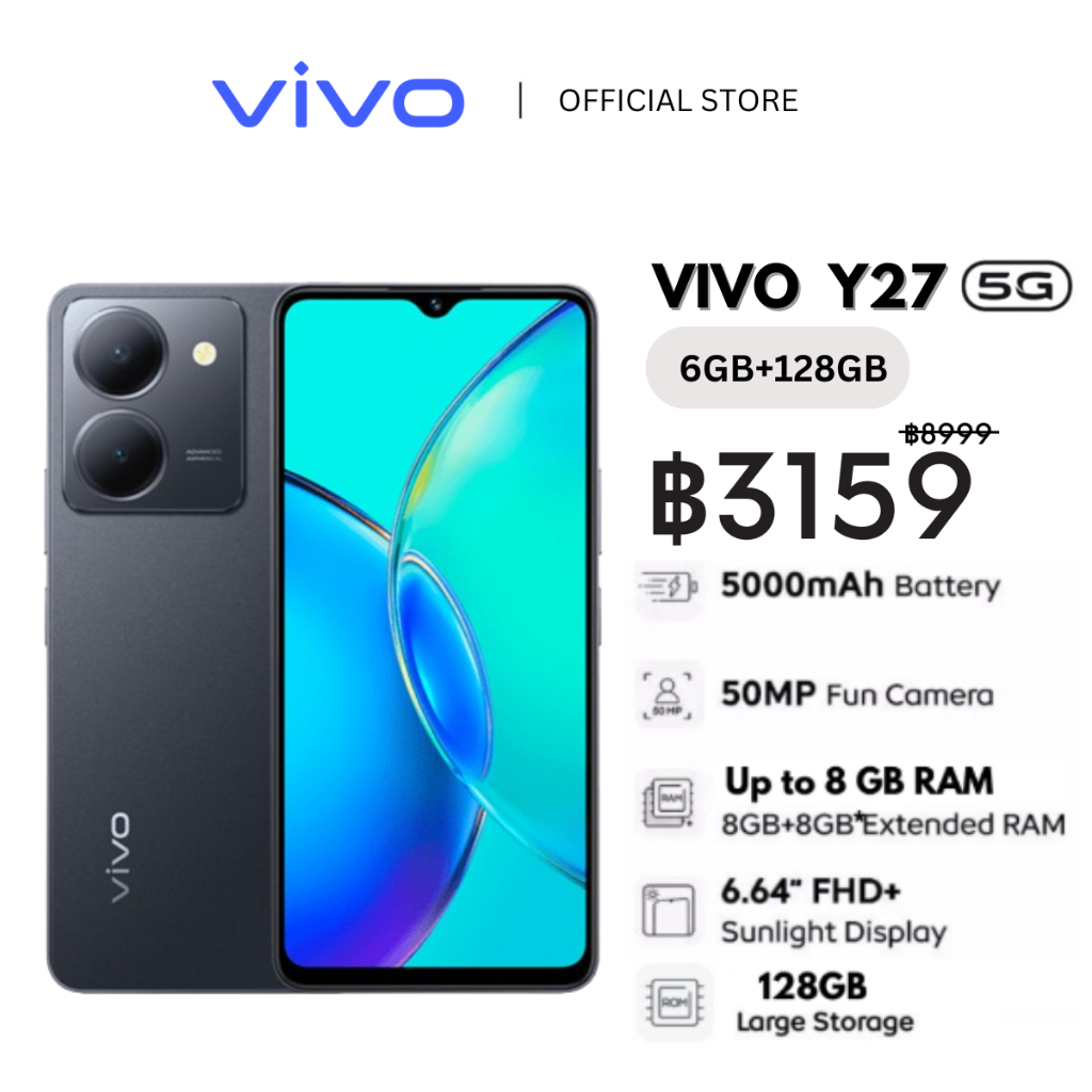 [รับประกันศูนย์] VIVO Y27 Ram 8GB Rom 256GB หน้าจอ 6.64 นิ้ว แบตอึด ...