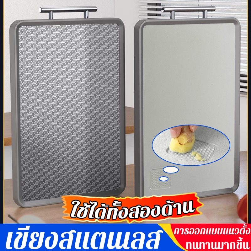 เกษตรอินทรีย์