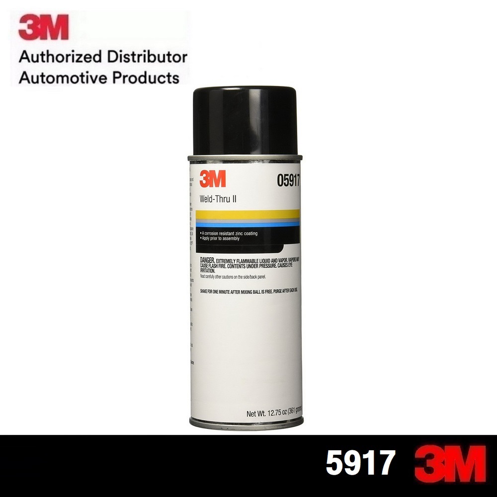 3m 05917 ถูกที่สุด พร้อมโปรโมชั่น ม.ค. 2026 | BigGoเช็คราคาง่ายๆ