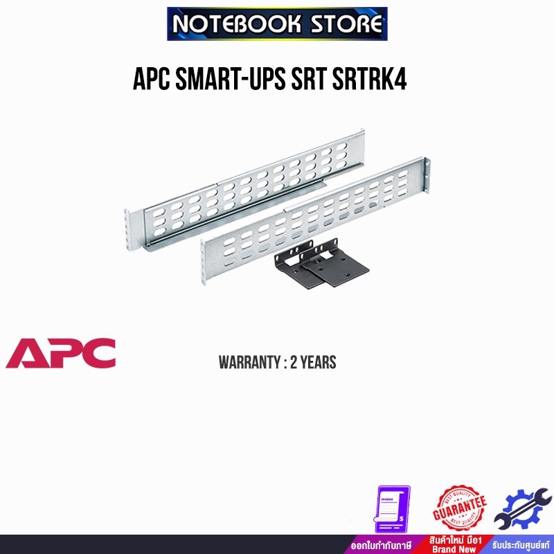 srtrk4 ถูกที่สุด พร้อมโปรโมชั่น ธ.ค. 2025 | BigGoเช็คราคาง่ายๆ