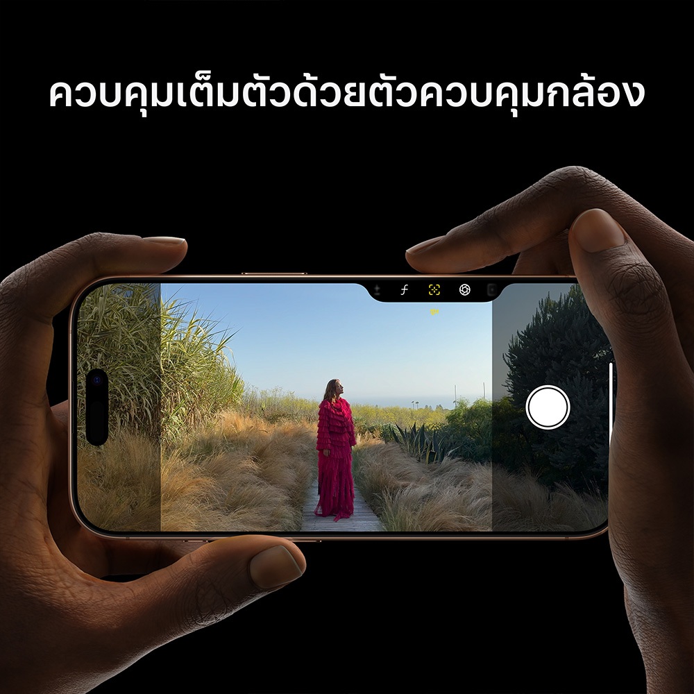 Apple iPhone 16 Pro Max by Studio 7 - Studio7 - ThaiPick