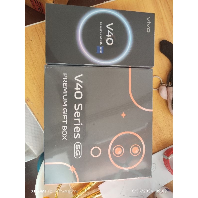 vivo V40 (12+256) สี พีชซันโกลว์ - preepa - ThaiPick