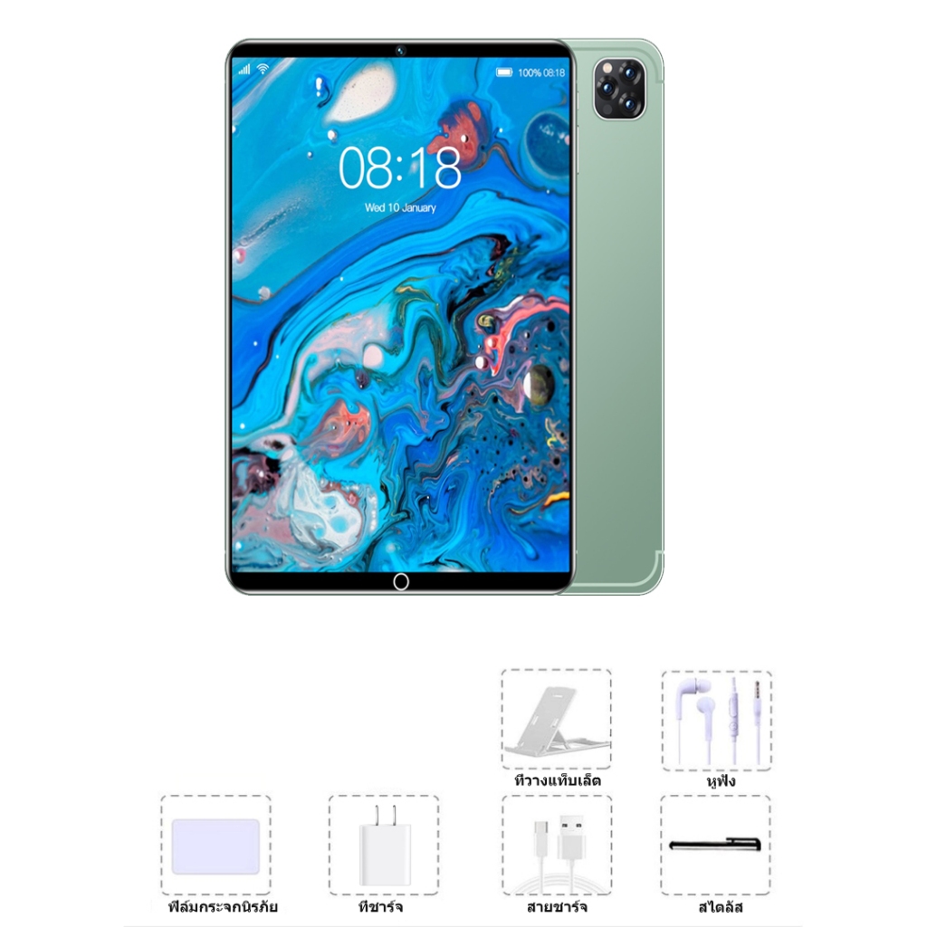 【ซื้อ 1 แถม 7】แท็บเล็ต Galaxy tab S3 Ultra แทปเล็ต tablet 12GB+512GB ...