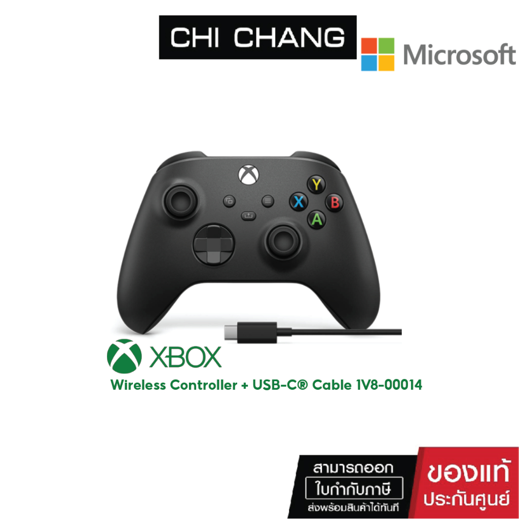 Microsoft Xbox Wireless Controller USB-C Cable จอยเกม ของแท้ ประกัน ...