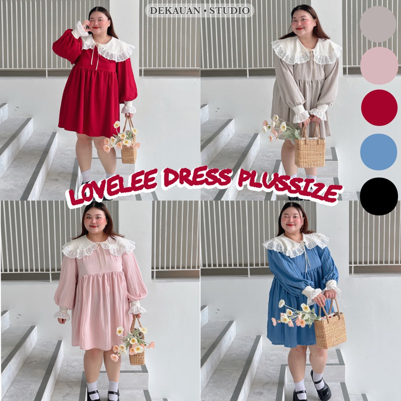 Lovelee ถูกที่สุด พร้อมโปรโมชั่น ธ.ค. 2023|BigGoเช็คราคาง่ายๆ