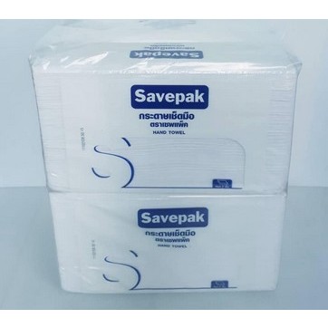 Savepak กระดาษเช็ดมือหนา 2 ชั้นบรรจุ 250 แผ่นยกแพ็ค 4 ห่อ ถูกที่สุด ...