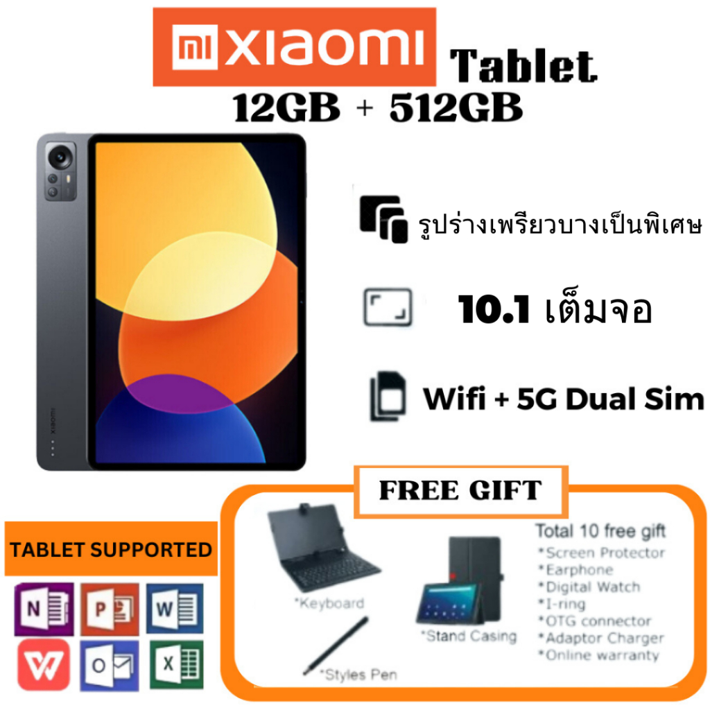 NEWรองรับ 2 ซิม 5G LTE WiFi 2.42023 5G แท็บเล็ต Xiaomi Tablet 10.1 นิ้ว ...