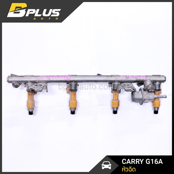 วาล์วแรงดันน้ำมันหัวฉีด ถูกที่สุด พร้อมโปรโมชั่น ม.ค. 2025|BigGoเช็ค ...