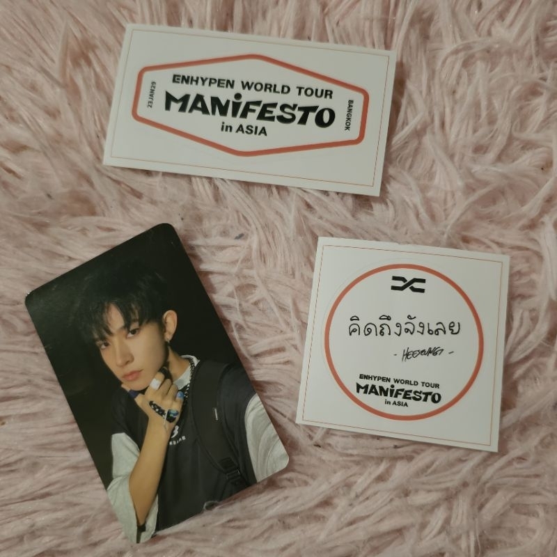 (พร้อมส่ง ) การ์ด HEESEUNG Engene Zone World tour manifesto in Bangkok ...