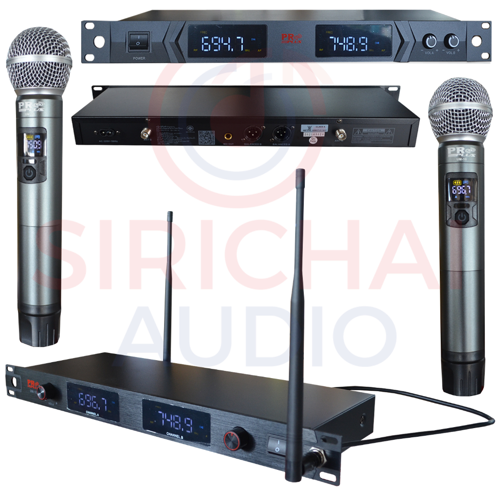 ไมค์ลอยคู่ไร้สาย Proplus ถูกที่สุด พร้อมโปรโมชั่น ก.พ. 2025 | BigGoเช็คราคาง่ายๆ