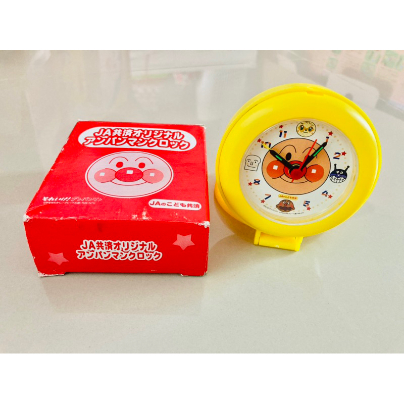 Anpanmanนาฬิกา ถูกที่สุด พร้อมโปรโมชั่น ก.ย. 2025 | BigGoเช็คราคาง่ายๆ