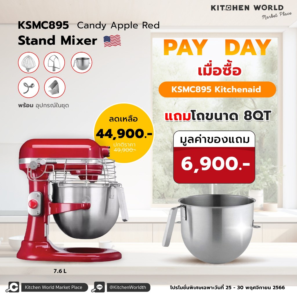 5ksmc895 ถูกที่สุด พร้อมโปรโมชั่น ธ.ค. 2023|BigGoเช็คราคาง่ายๆ