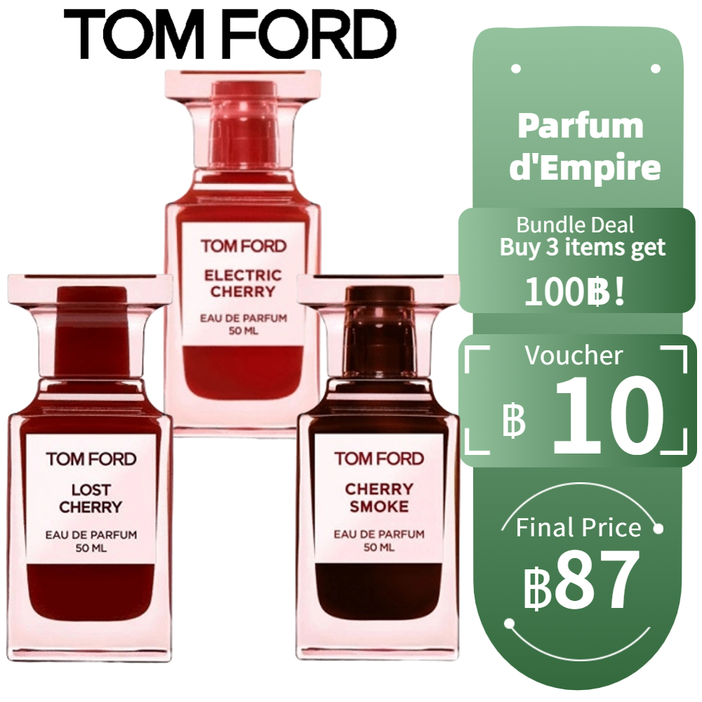 Lost Cherry 10ML ถูกที่สุด พร้อมโปรโมชั่น เม.ย. 2024|BigGoเช็คราคาง่ายๆ