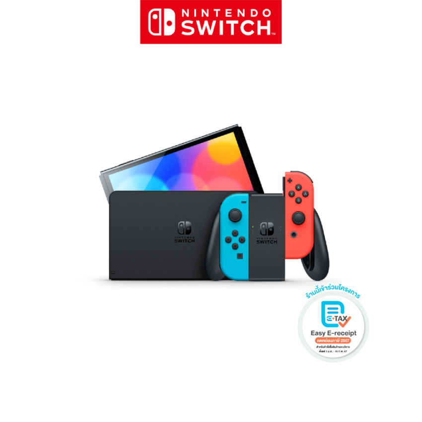 Nintendo Official Store Nintendo Switch - OLED Model Neon BlueNeon Red (เครื่องเล่นเกมและจอยคอน ...