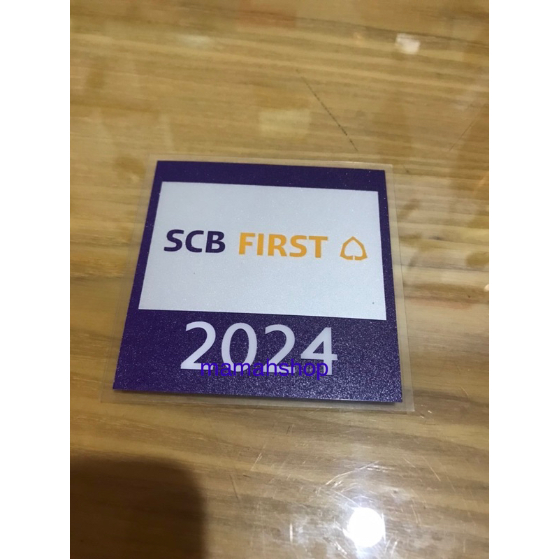 Scb ถูกที่สุด พร้อมโปรโมชั่น ส.ค. 2024|BigGoเช็คราคาง่ายๆ
