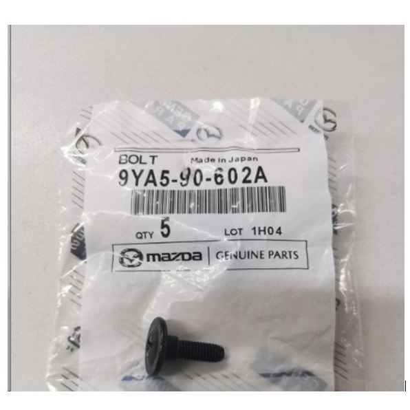 ฝาหม้อน้ำมาสด้า 2 แท้ ถูกที่สุด พร้อมโปรโมชั่น ธ.ค. 2025 | BigGoเช็ค ...