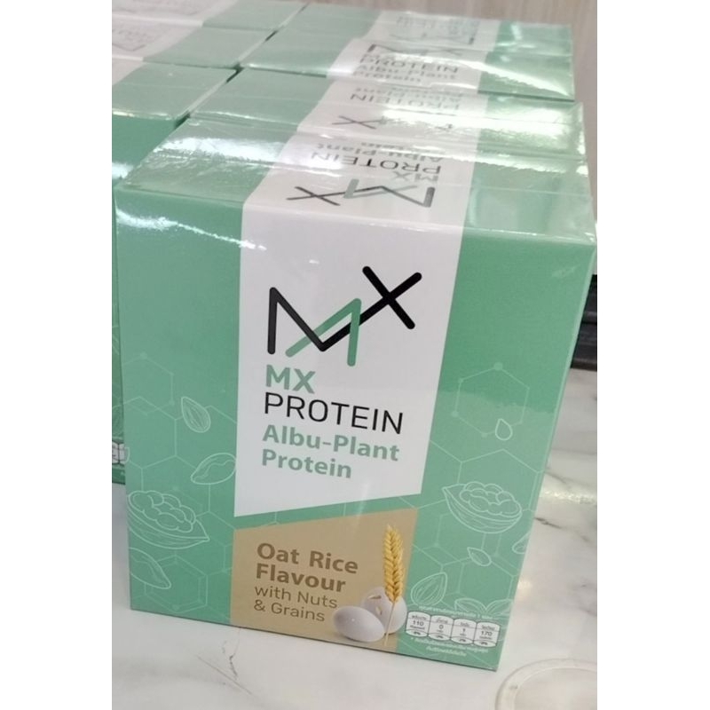 Mx Protein Mx Albu-plant protein กลิ่นข้าวโอ๊ต เหมาะกับผู้ป่วย สูงวัย ...