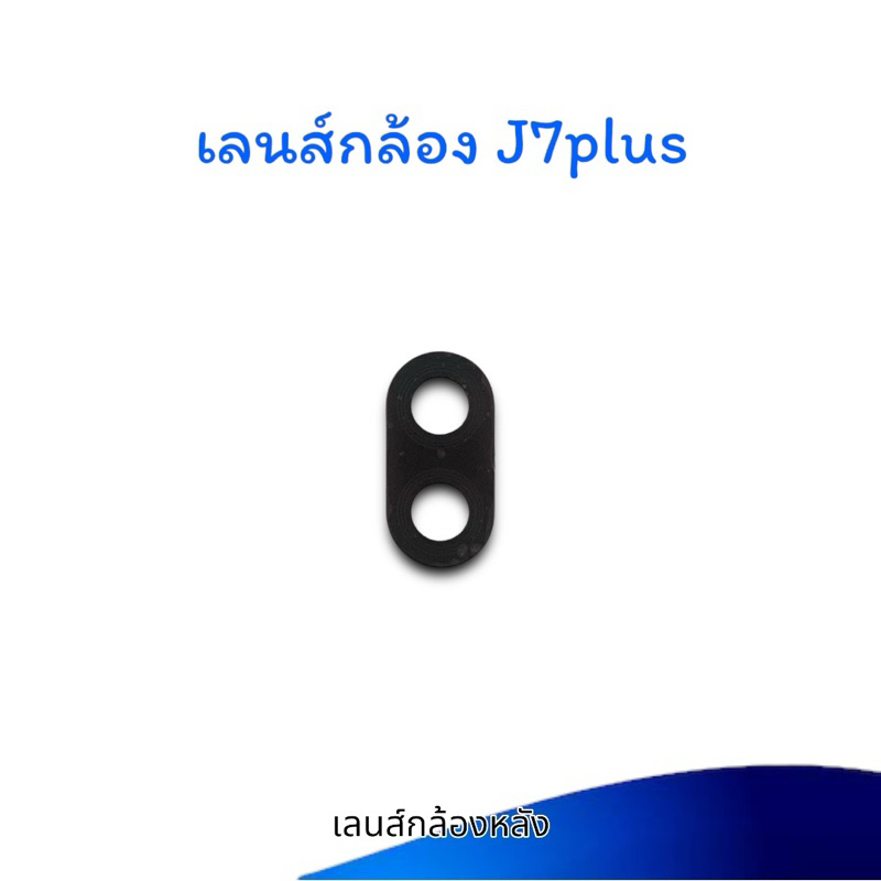 อะไหล่มือถือj7 ถูกที่สุด พร้อมโปรโมชั่น ก.พ. 2026 | BigGoเช็คราคาง่ายๆ