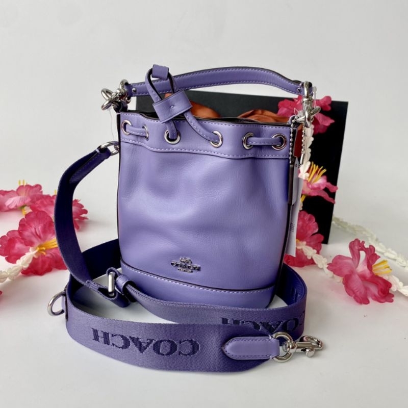 coach กระเป๋าสะพายข้างทรงขนมจีบ ถูกที่สุด พร้อมโปรโมชั่น ธ.ค. 2024 ...