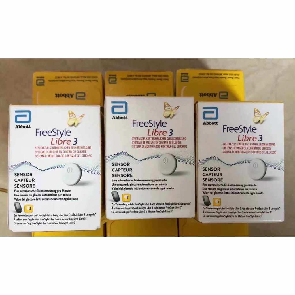Freestyle Libre Sensor ถูกที่สุด พร้อมโปรโมชั่น พ.ค. 2026 | BigGoเช็ค ...