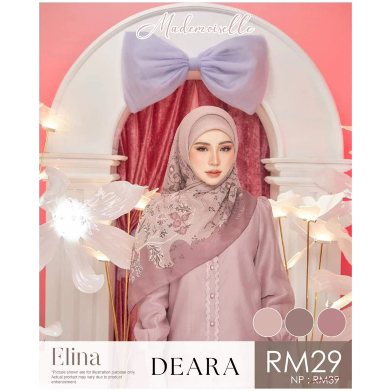 DEARA HIJAB คอลใหม่ล่าสุด - SAI EXCLUSIVE - ThaiPick