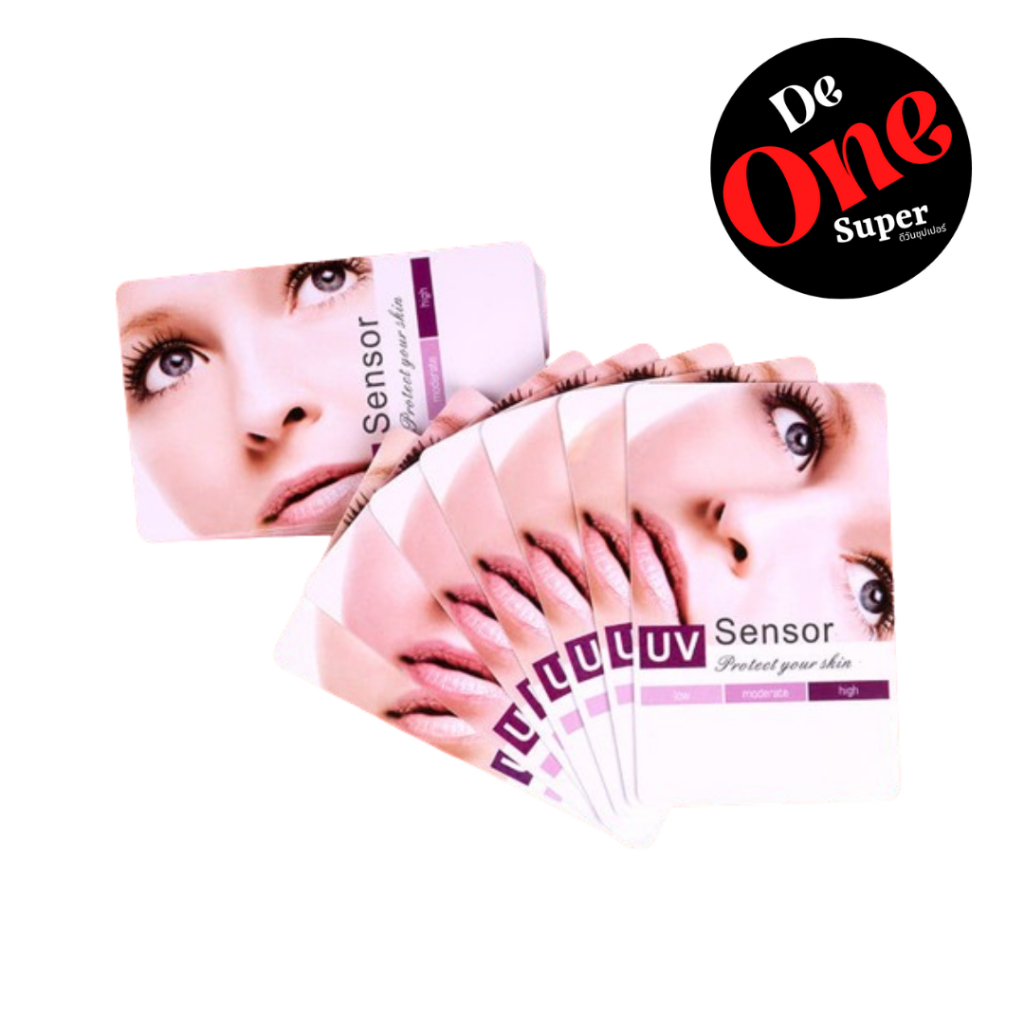 รังสีตู้ปลา ถูกที่สุด พร้อมโปรโมชั่น ก.ย. 2024|BigGoเช็คราคาง่ายๆ