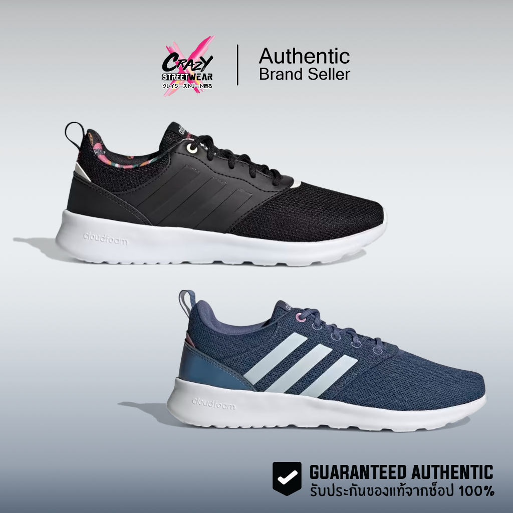 รองเท้าอดิดาสของแท้ Racer ถูกที่สุด พร้อมโปรโมชั่น ส.ค. 2025 | BigGo ...