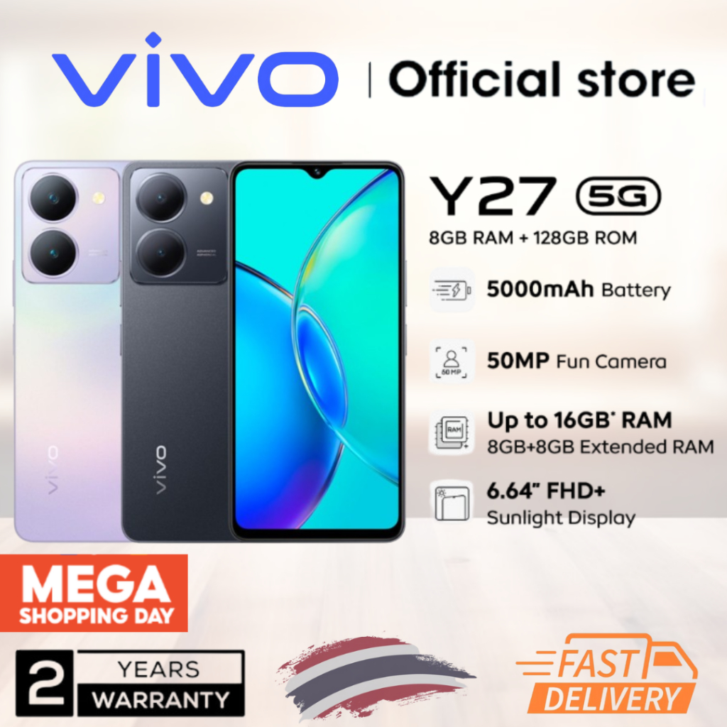 Vivo Y27 5G Smartphone 6+8GB EXTENDED RAM+128GB ROM, 5000mAh, 50MP Fun Camera, 6.64"FHD+ ...
