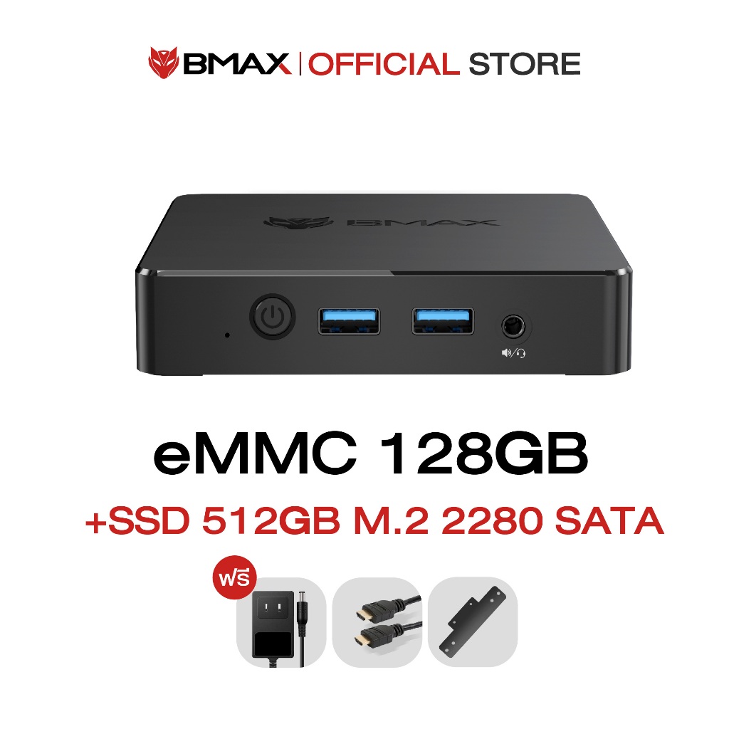 2024 BMAX B1 Mini มินิพีซี RAM 8GB DDR4 /128GB EMMC Genini Lake N4000 ...