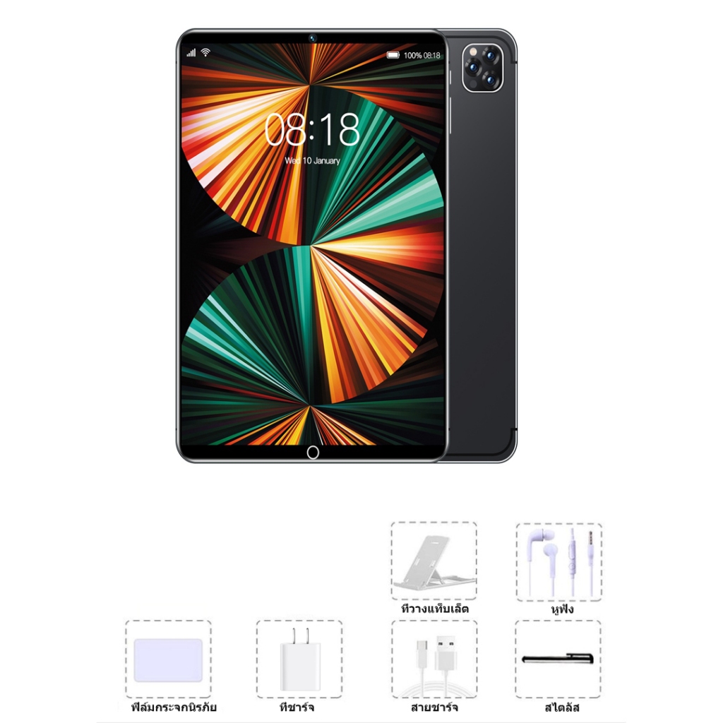【ซื้อ 1 แถม 7】แท็บเล็ต Galaxy tab S3 Ultra แทปเล็ต tablet 12GB+512GB ...