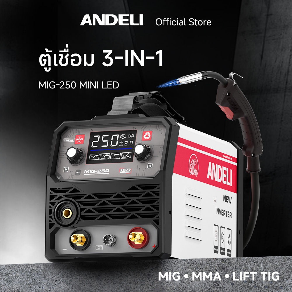 เกษตรอินทรีย์