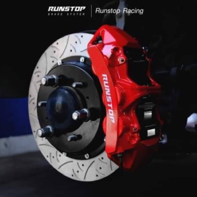 Runstop R8 ถูกที่สุด พร้อมโปรโมชั่น ส.ค. 2024|BigGoเช็คราคาง่ายๆ