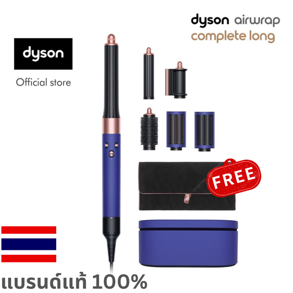 ของแท้100 Dyson Airwrap Complete HS05 เครื่องม้วนผมอัตโนมัติ ม้วนลอน ...