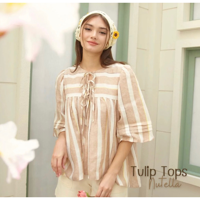 Linenne ถูกที่สุด พร้อมโปรโมชั่น ก.พ. 2024|BigGoเช็คราคาง่ายๆ