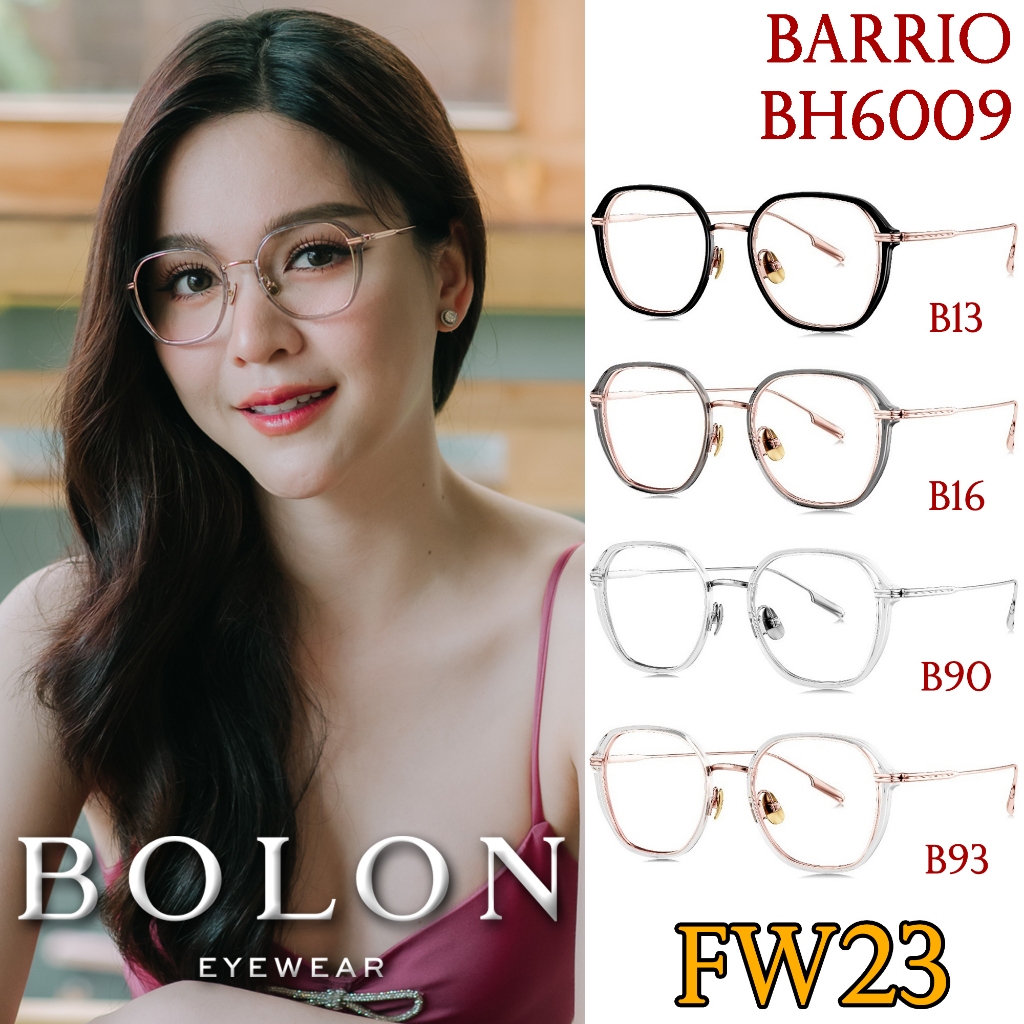 กรอบแว่นสายตา Bolon BH6009 ถูกที่สุด พร้อมโปรโมชั่น ก.ย. 2025 | BigGoเช็คราคาง่ายๆ
