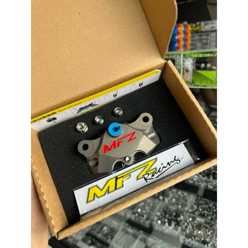 mfz ปั้ม ถูกที่สุด พร้อมโปรโมชั่น พ.ย. 2024|BigGoเช็คราคาง่ายๆ