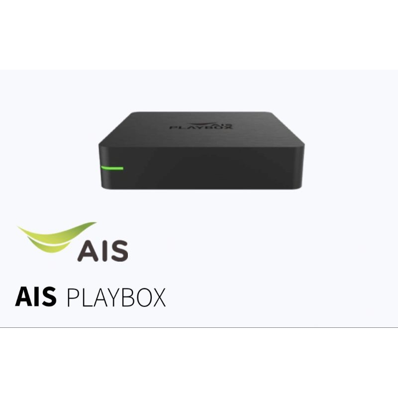 กล่อง AIS Play Box V3 มือสอง อุปกรณ์ครบ กล่อง AndroidTv(กล่องดูทีวีเอไอเอส) - aa_it_service ...