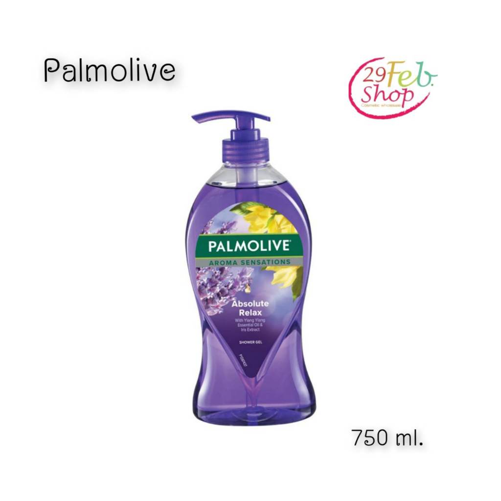 Plamolive ถูกที่สุด พร้อมโปรโมชั่น มี.ค. 2024|BigGoเช็คราคาง่ายๆ