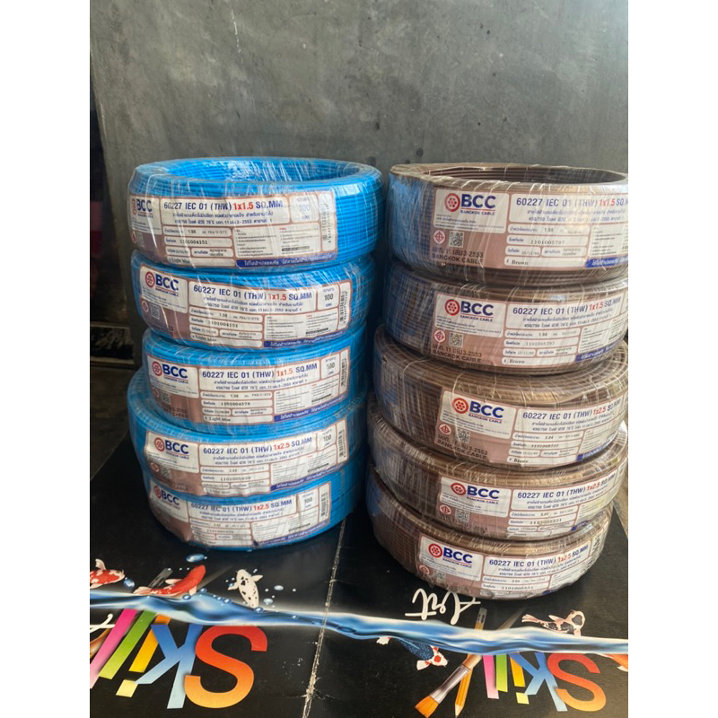 สายไฟ thw 1.5 100m ถูกที่สุด พร้อมโปรโมชั่น มี.ค. 2025 | BigGoเช็คราคาง่ายๆ