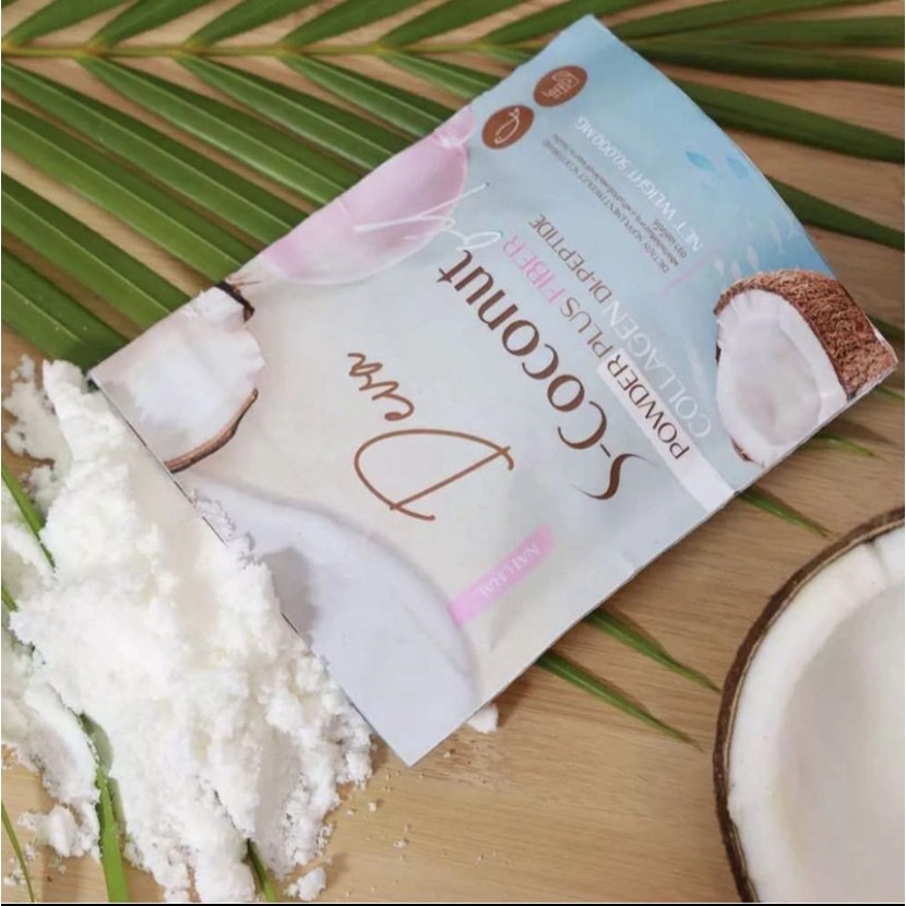 ของแท้Deva s-coconut น้ำมันมะพร้าวชนิดผง ผสมคอลลาเจนไดเปปไทด์และไฟเบอร์ 50 กรัม จำนวน 1 ซอง ...