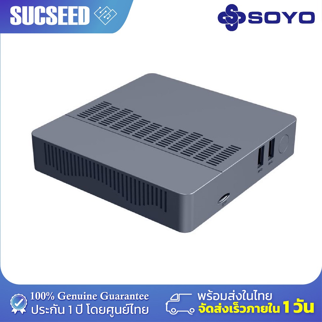 (New 2024) Teclast Soyo M2 Air Mini PC มินิ พีซี Window 11 Intel Celeron N4000 6GB RAM 128GB ROM ...