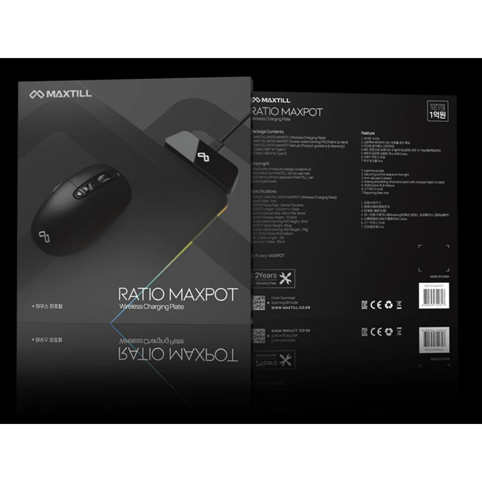 maxtill ถูกที่สุด พร้อมโปรโมชั่น ก.ย. 2024|BigGoเช็คราคาง่ายๆ