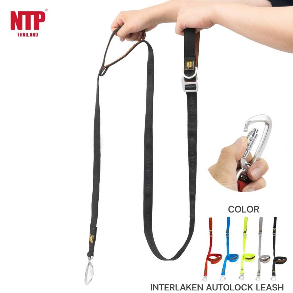 NTP2 ถูกที่สุด พร้อมโปรโมชั่น ธ.ค. 2025 | BigGoเช็คราคาง่ายๆ