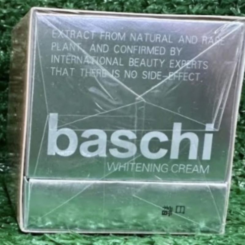 Bugarin ถูกที่สุด พร้อมโปรโมชั่น ก.ย. 2025 | BigGoเช็คราคาง่ายๆ