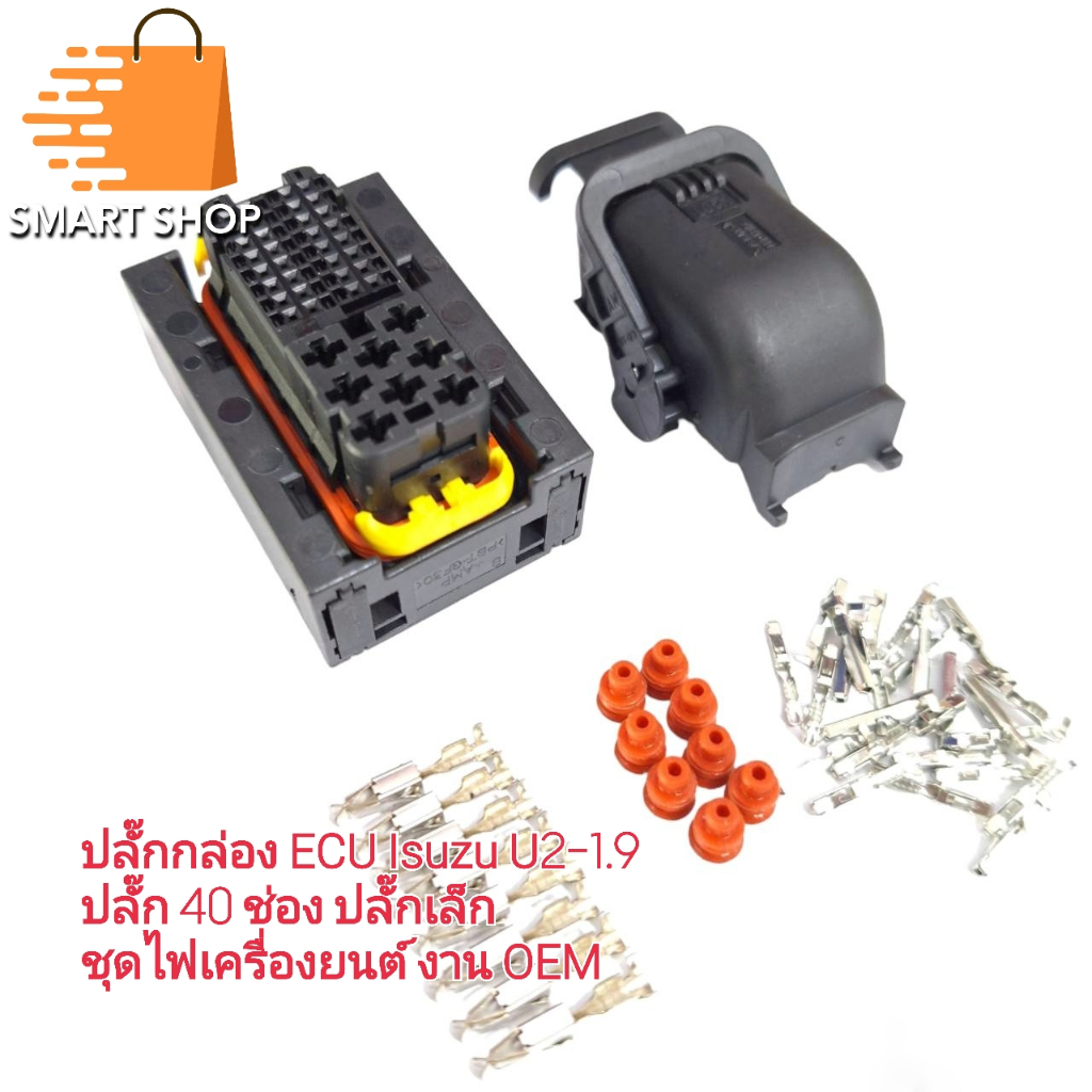 เกษตรอินทรีย์