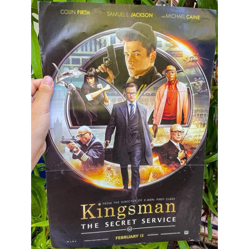 Kingsman Poster ถูกที่สุด พร้อมโปรโมชั่น ส.ค. 2025 | BigGoเช็คราคาง่ายๆ