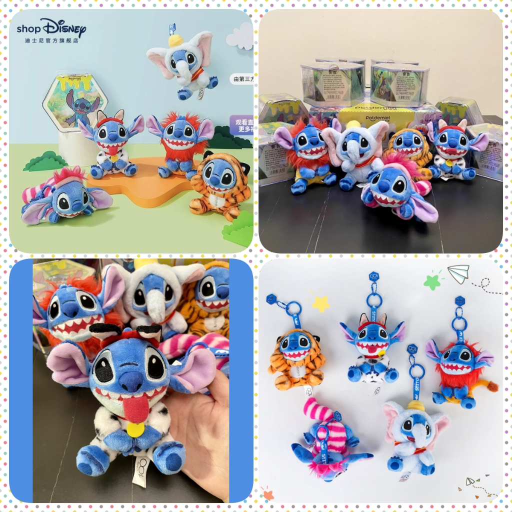 พร้อมส่ง,????????กล่องจุ่ม POTDEMIEL: Disney Stitch 100 year พวงกุญแจล ...