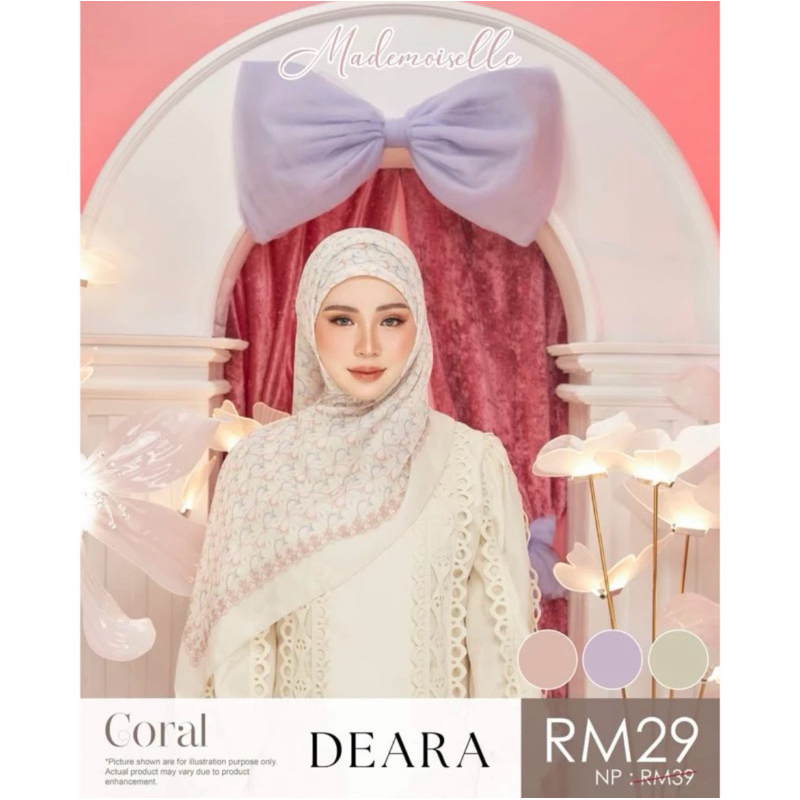 DEARA HIJAB คอลใหม่ล่าสุด - SAI EXCLUSIVE - ThaiPick