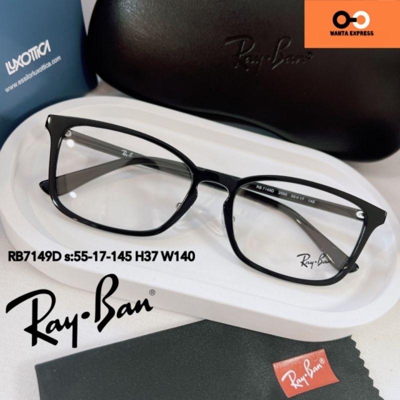 กรอบแว่นผู้ชาย มีแป้นจมูก เบา ทน 7149 แท้ พร้อมเลนส์ ตัดแว่น สายตาสั้น ...