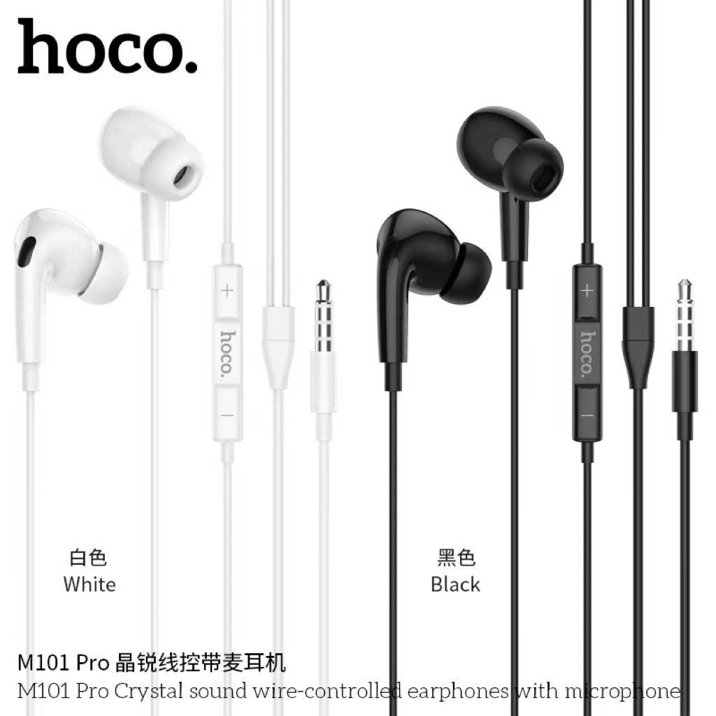 HOCO M101 Pro หูฟังอินเอียร์ พอร์ต Type-C / 3.5mm. หูฟังสมอลทอร์ค small talk มีไมค์ในตัว รับสาย ...